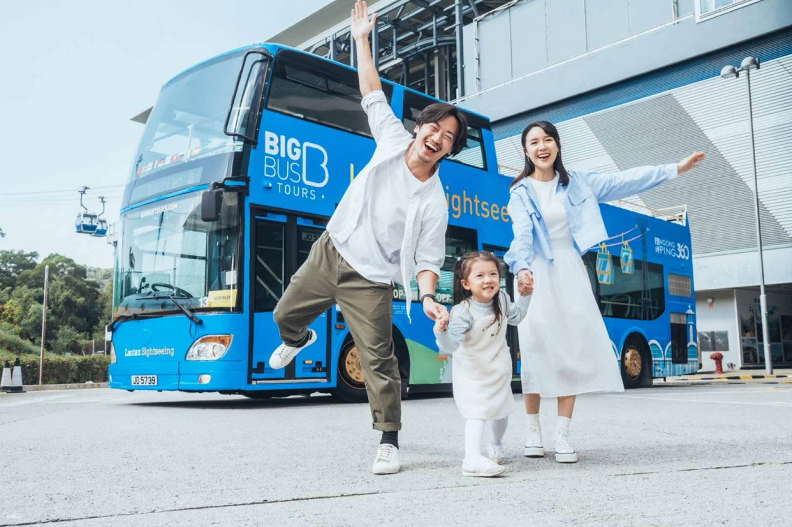 홍콩의 Big Bus Tours: Lantau Island Bus Tour | Hong Kong | Pelago